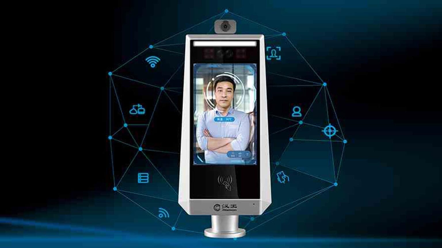 Face recognition device - OPD DESIGN